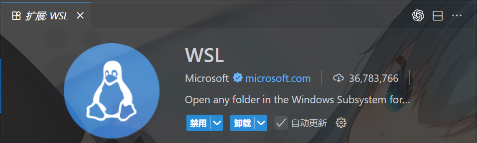 CodeX With MCP | Sa1ntCHENの小窝